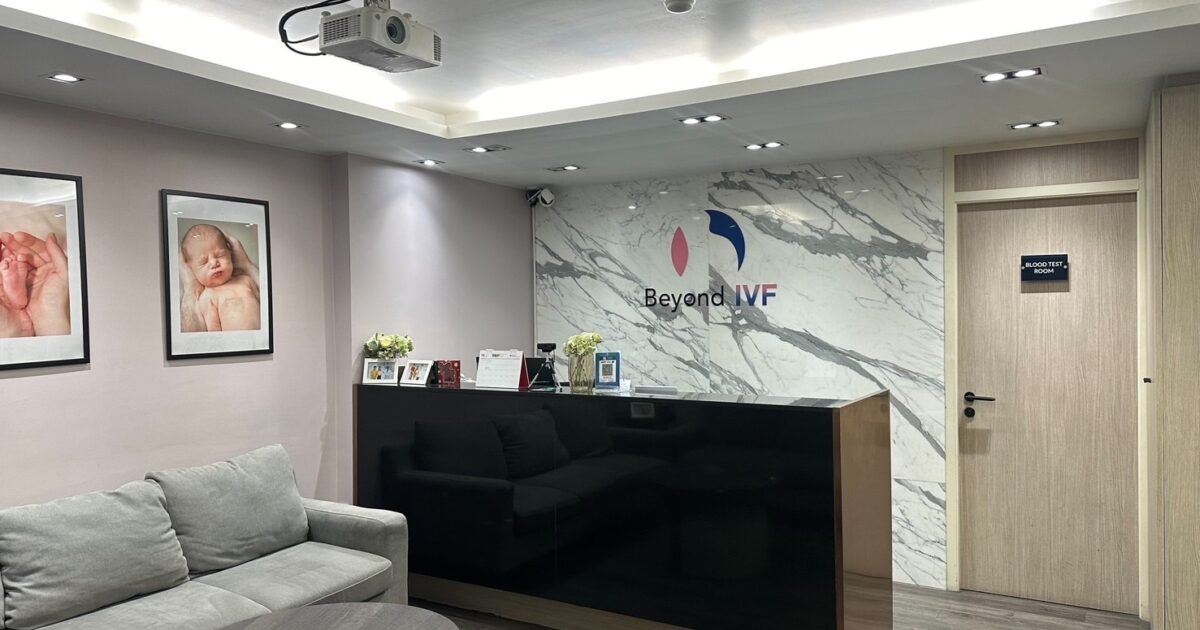 BeyondIVF • Beyond IVF สาขาทองหล่อ