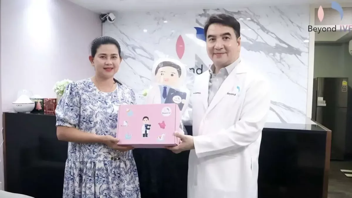 Beyond IVF คลินิกรักษาผู้มีบุตรยาก ให้คำปรึกษามีบุตรยาก